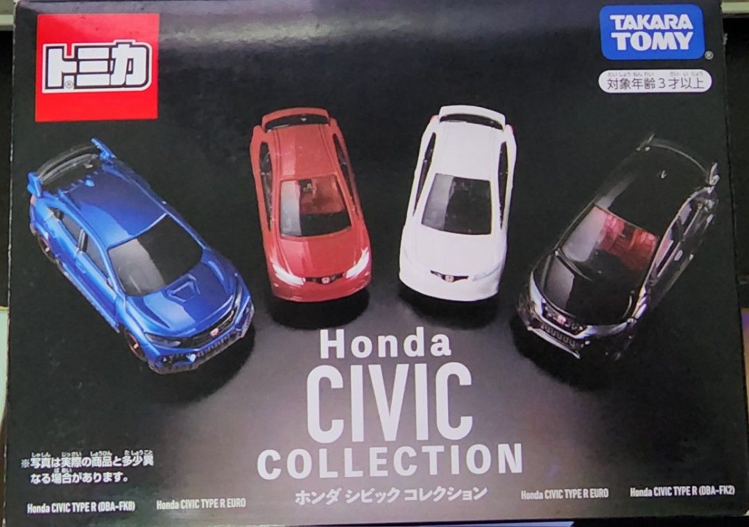 Tomica Honda Civic Type R Collection, Hobbies & Toys, Toys & Games on ...