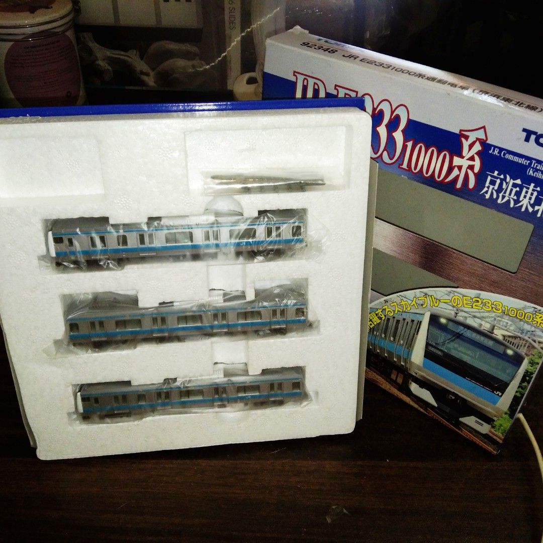 Tomix Train Series ( Collector's Item), Hobbies & Toys, Toys & Games on ...