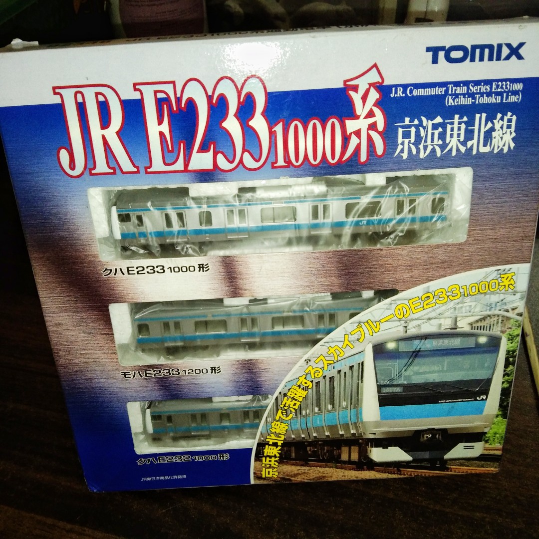 Tomix Train Series ( Collector's Item), Hobbies & Toys, Toys & Games on ...