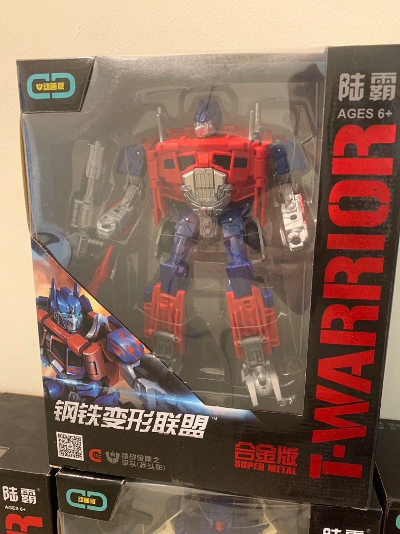 Transformers Toys (China made), Hobbies & Toys, Toys & Games on Carousell