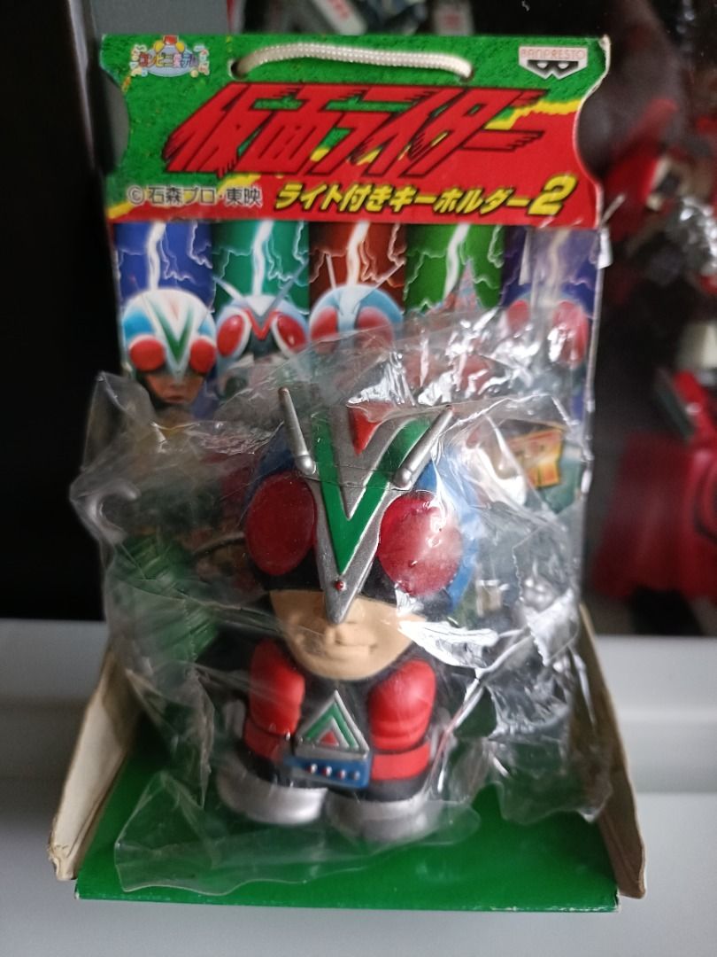 Vintage 1999 SD Masked Rider (Kamen Rider) Cyclone/Rider X/ Amazon/ RX ...