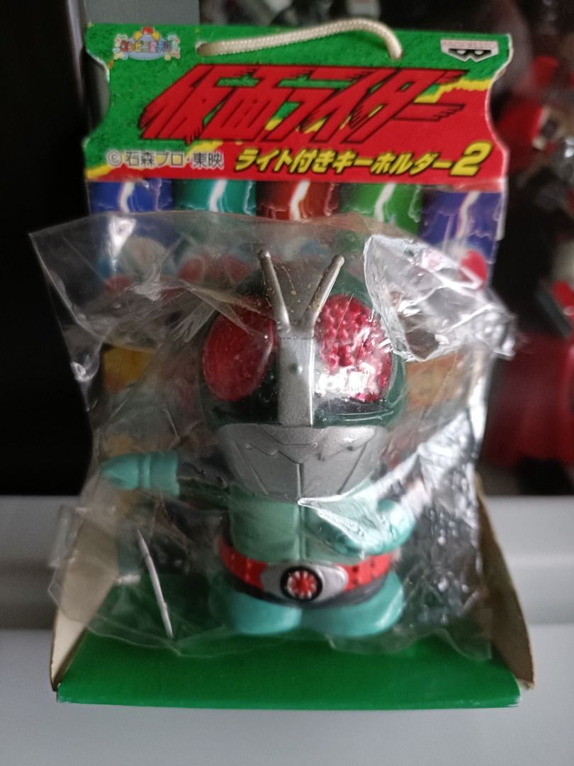 Vintage 1999 SD Masked Rider (Kamen Rider) Cyclone/Rider X/ Amazon/ RX ...