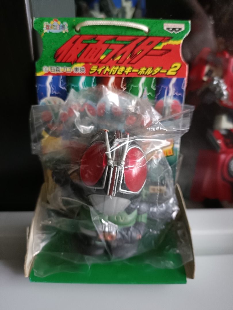 Vintage 1999 SD Masked Rider (Kamen Rider) Cyclone/Rider X/ Amazon/ RX ...