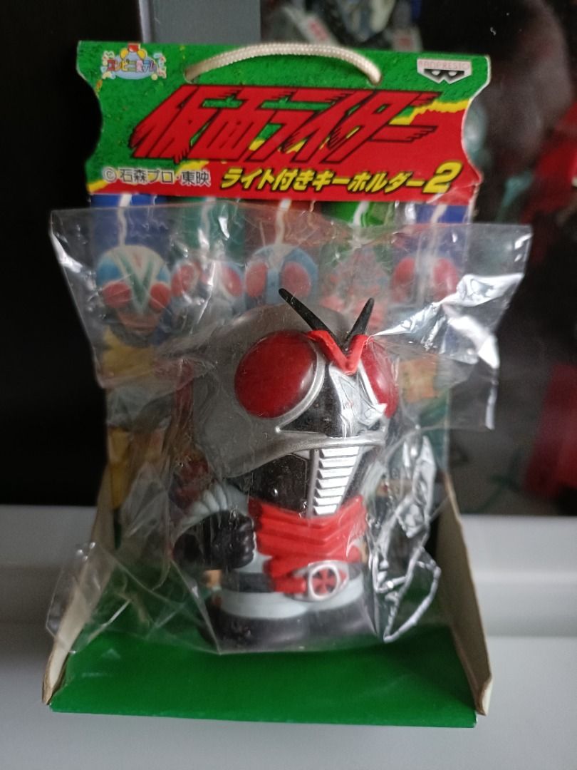 Vintage 1999 SD Masked Rider (Kamen Rider) Cyclone/Rider X/ Amazon/ RX ...