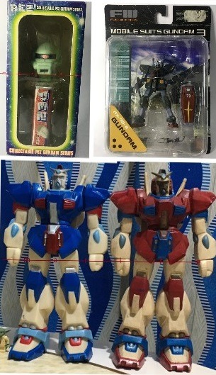 Vintage GUNDAM robot VT, Hobbies & Toys, Toys & Games on Carousell