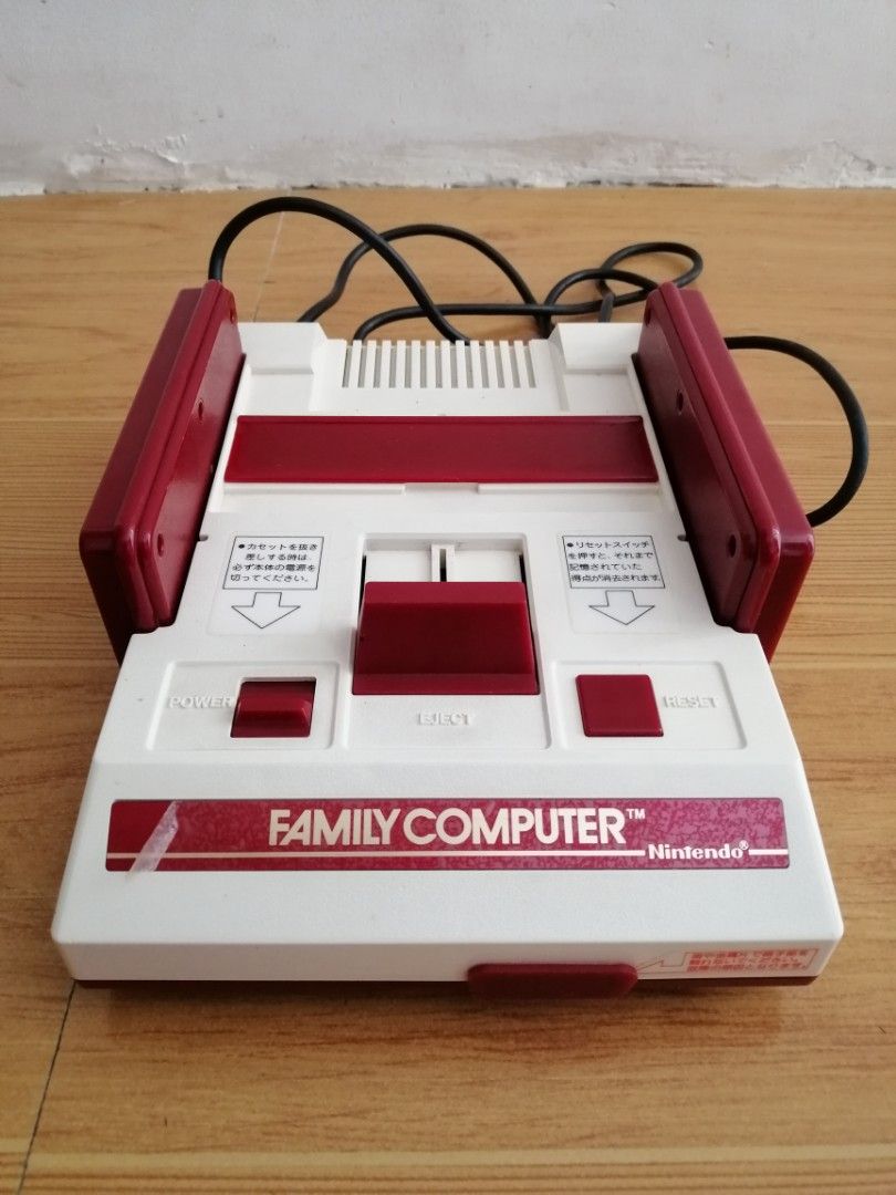 Vintage Nintendo 1982 hvc-0001 Family Computer | Made in japan, Hobbies ...