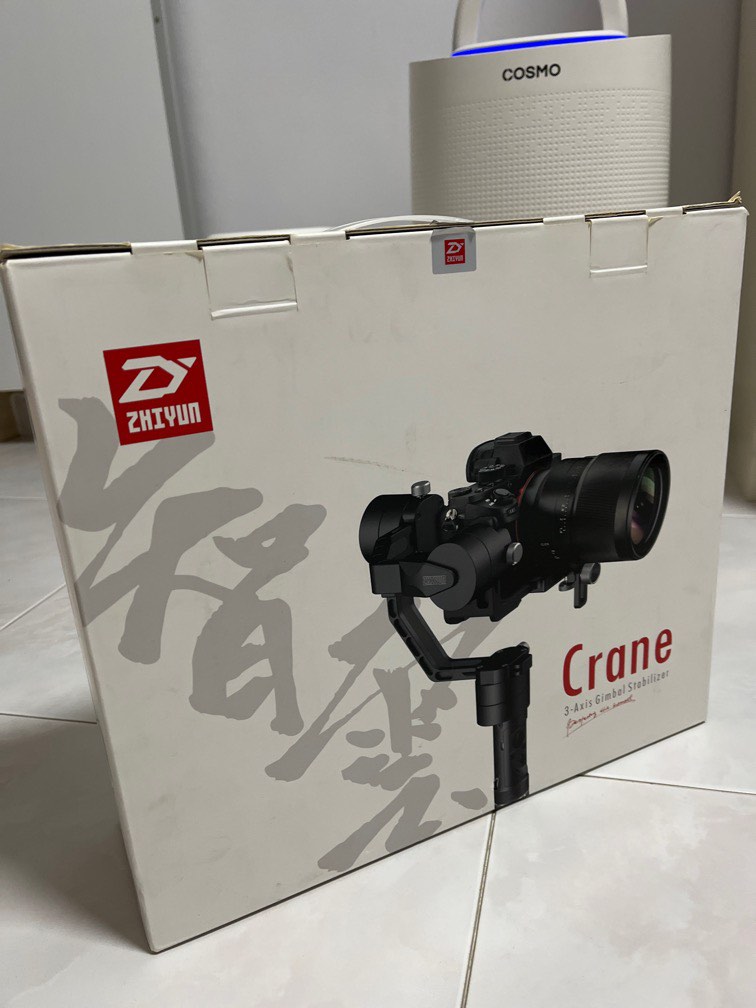 Zhiyun Crane V2 Gimbal, Photography, Photography Accessories, Gimbals ...