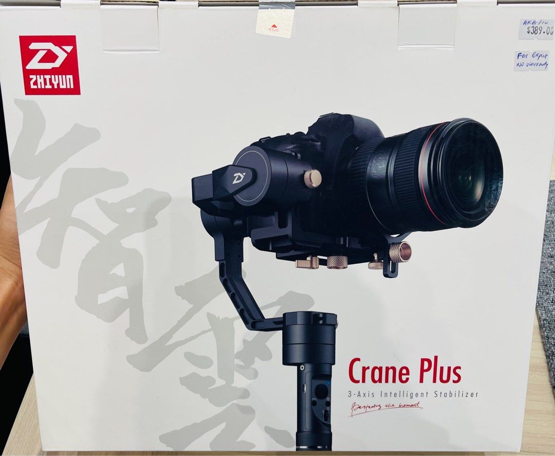 Zhiyun Crane Plus (Gimbal 3-Axis Stabiliser), Photography, Photography ...