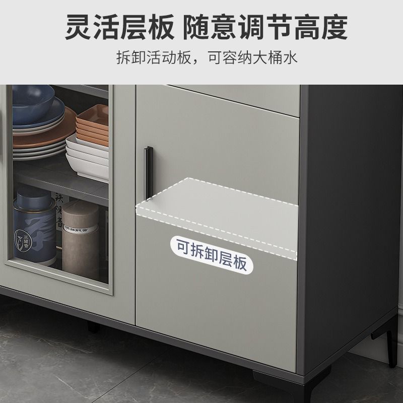100*35*87cm Grey Kitchen Cabinet**Metal leg** Sideboard Cabinet Free ...