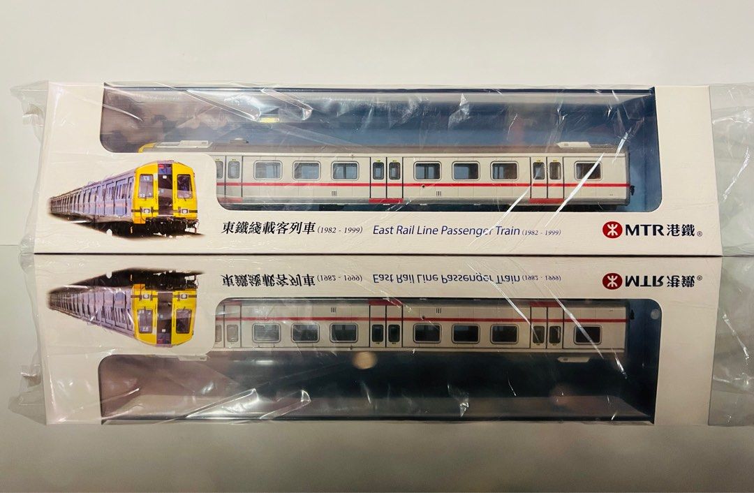 [絕版]1/87 港鐵MTR 列車模型 東鐵綫KCRC 九廣鐵路 KCR 第一代電氣化火車 黃頭 都城嘉慕MCW Metro-Cammell ...
