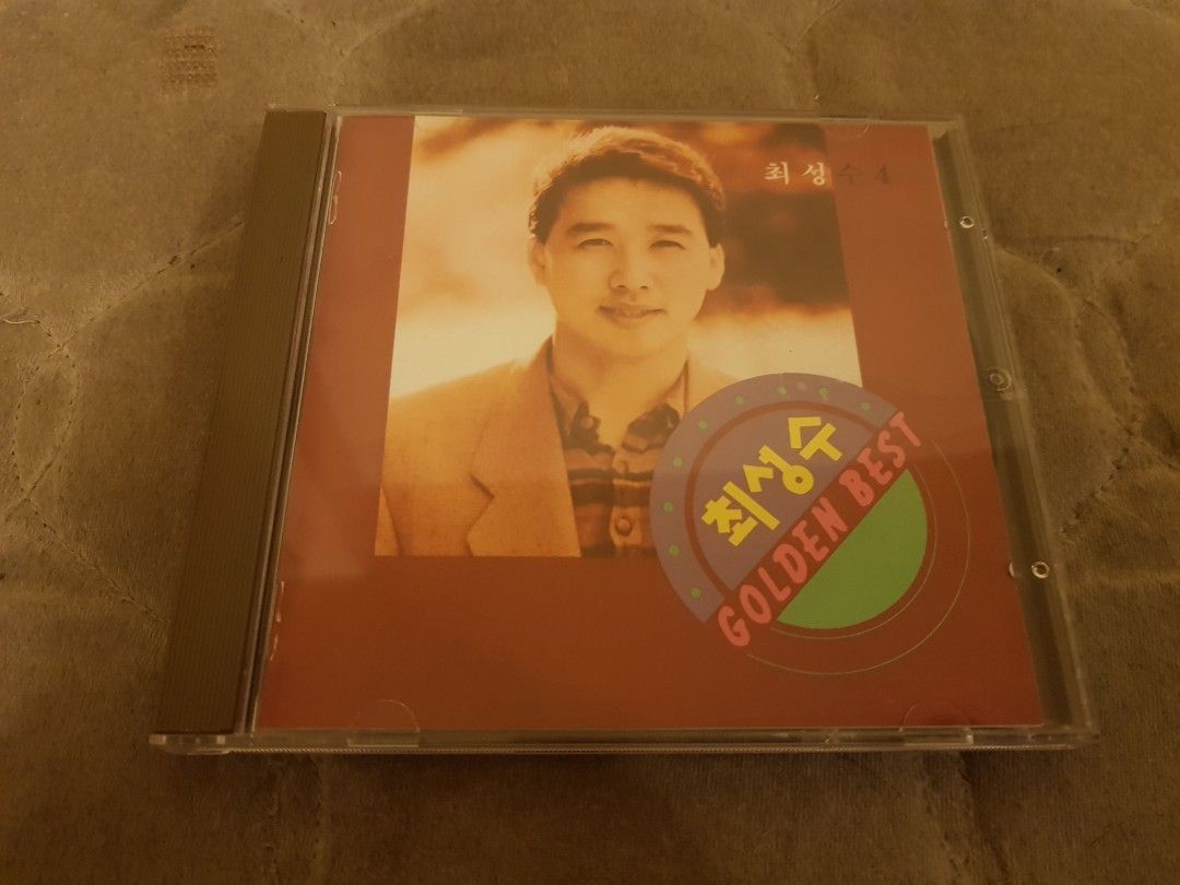 1980s Golden Era Choi Sang Su Best Album Collection - Made In Korea 1st ...