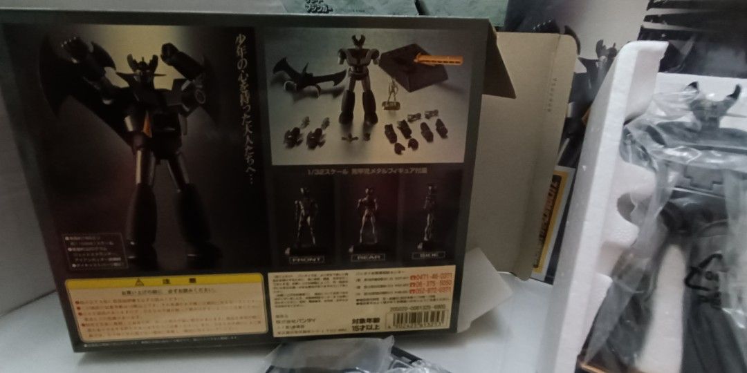 全新 日版 超合金魂 GX01B GX 01B Black Mazinger 黑色鐵甲萬能俠1號, 興趣及遊戲, 玩具 & 遊戲類 - Carousell
