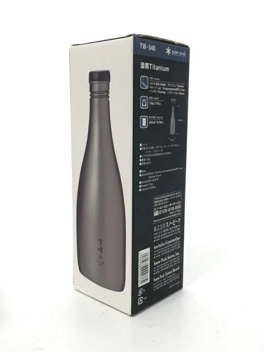 日本露營 雪峰 Snow Peak TW-540 鈦酒瓶 Titanium sake bottle 540ml, 運動產品, 行山及露營 - Carousell