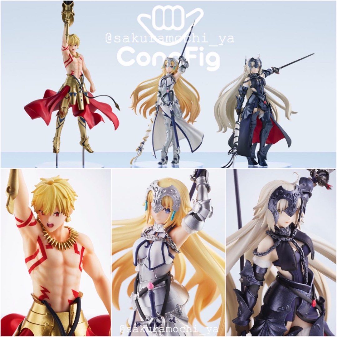 全新現貨 Aniplex+限定 Fate/Grand Order FGO FSN Fate/Stay Night 絕對魔獸戰線 巴比倫尼 Archer 金閃閃 吉爾伽美什 PVC Cono ...