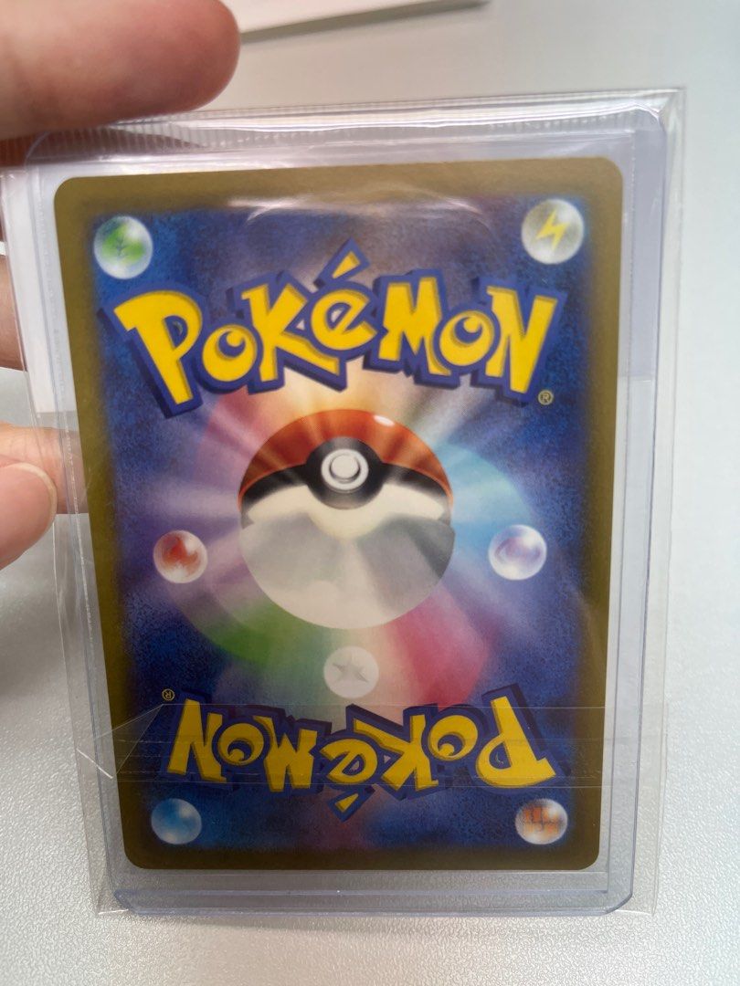 現貨日版 Pokemon Card PTCG S10b 光輝噴火龍 Shiny Charizard 011/071 K, 興趣及遊戲, 玩具 & 遊戲類 - Carousell