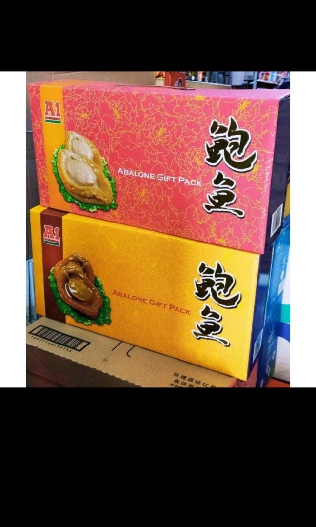 A1 Abalone Gift Sets, Food & Drinks, Gift Baskets & Hampers on Carousell