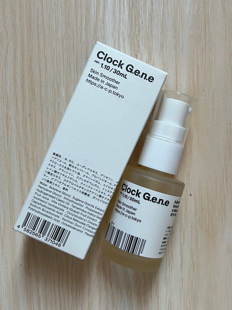 Agile cosmetics Clock gene skin smoother 30ml made in Japan serum ...