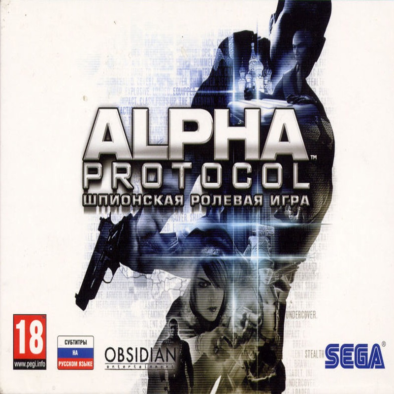 Alpha Protocol™ The Espionage RPG [PC Digital Copy - Direct Download ...