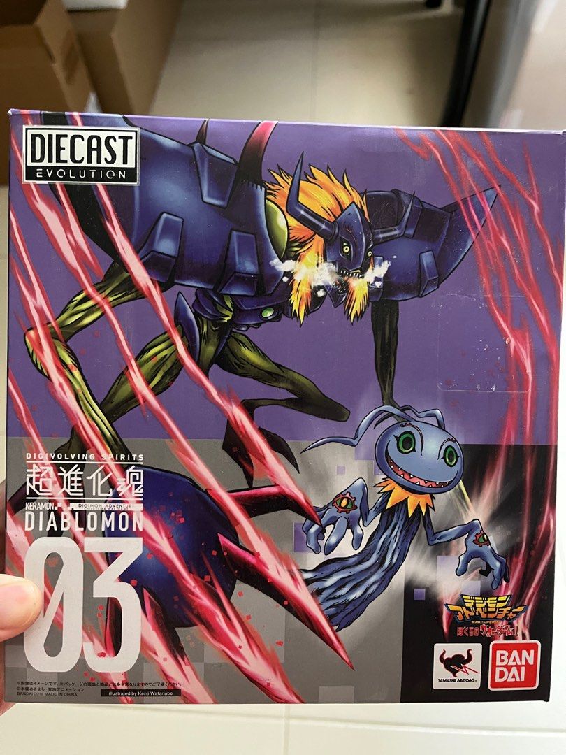 Bandai Digivolving Spirits Diablomon, Hobbies & Toys, Toys & Games on ...