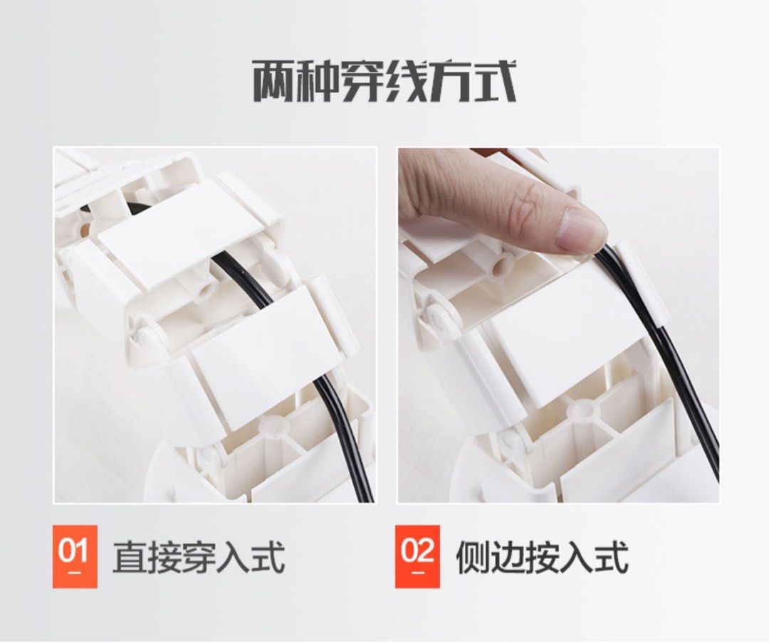 cable management track for adjustable tables, Furniture & Home Living ...