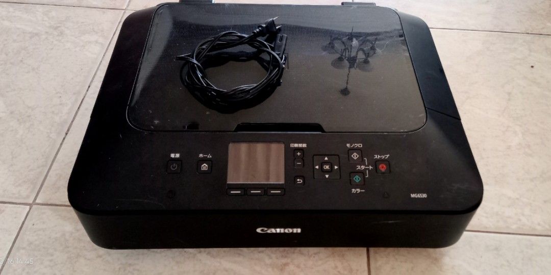 Cannon printer (japanese), Computers & Tech, Printers, Scanners ...