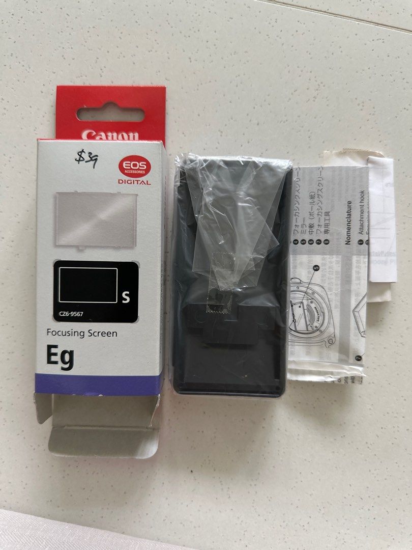 Canon Super Precision Matte Eg-S Interchangeable Focusing Screen ...