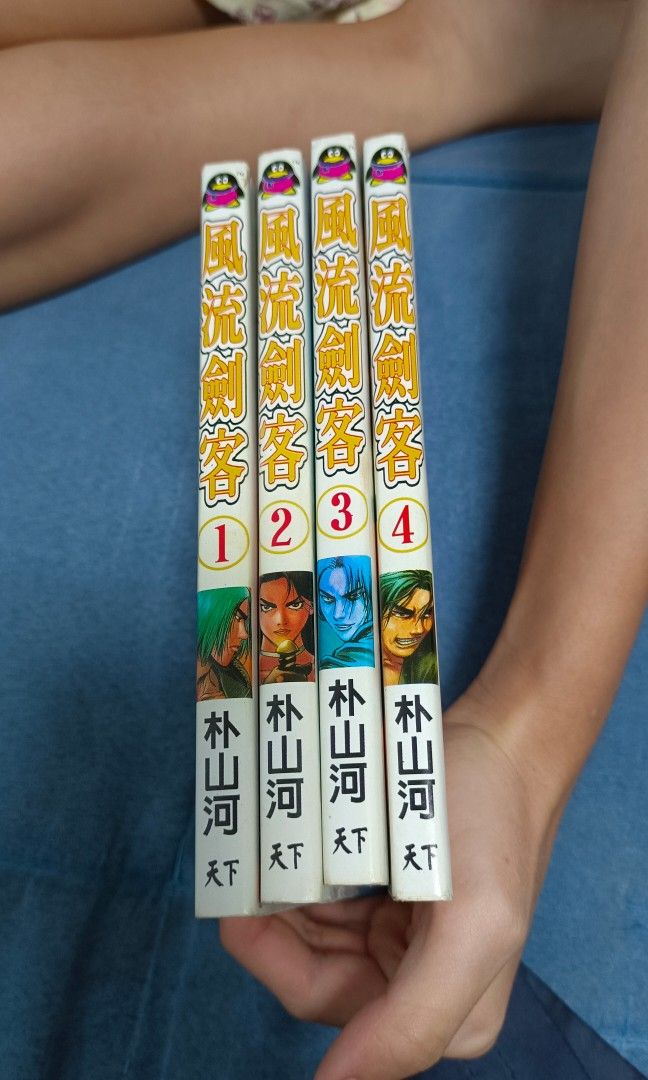 Chinese Comics, Hobbies & Toys, Books & Magazines, Comics & Manga on ...