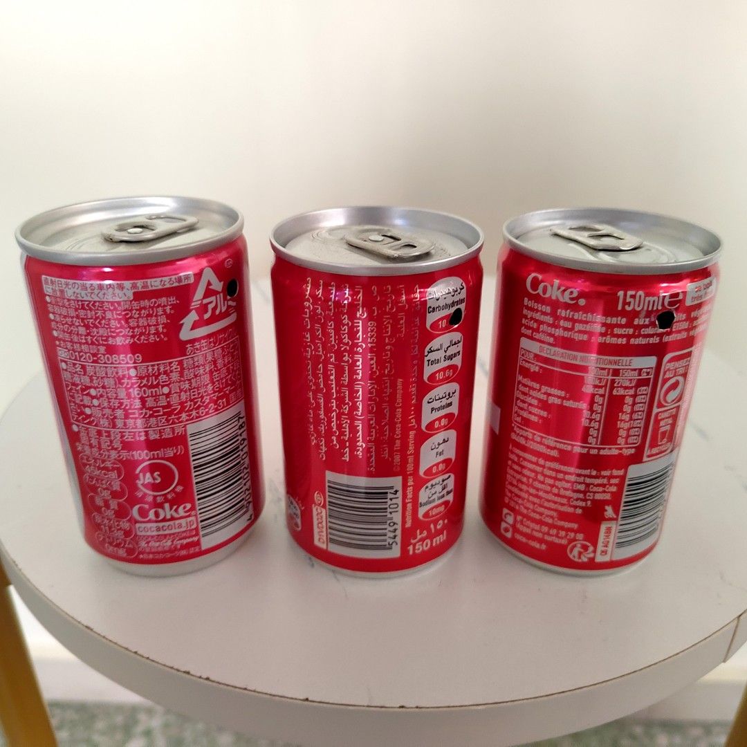 Coca Cola Coke 9cm Short can, Hobbies & Toys, Collectibles ...