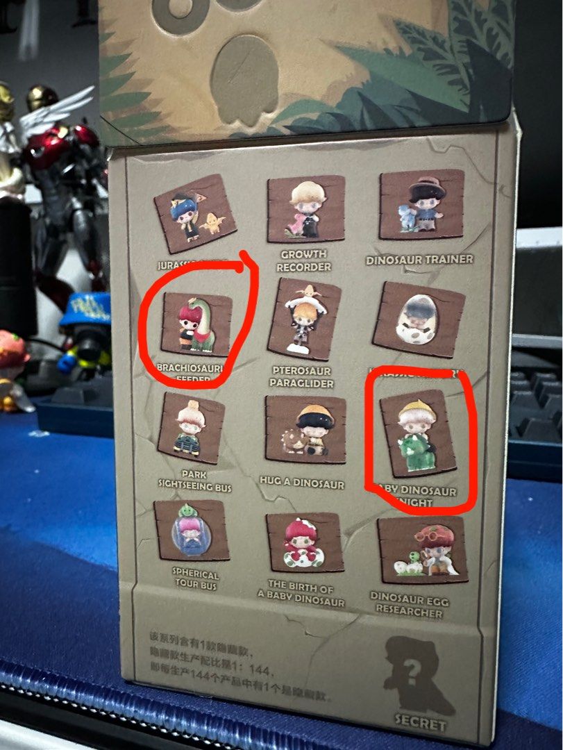 Dimoo Jurassic World Popmart, Hobbies & Toys, Toys & Games on Carousell