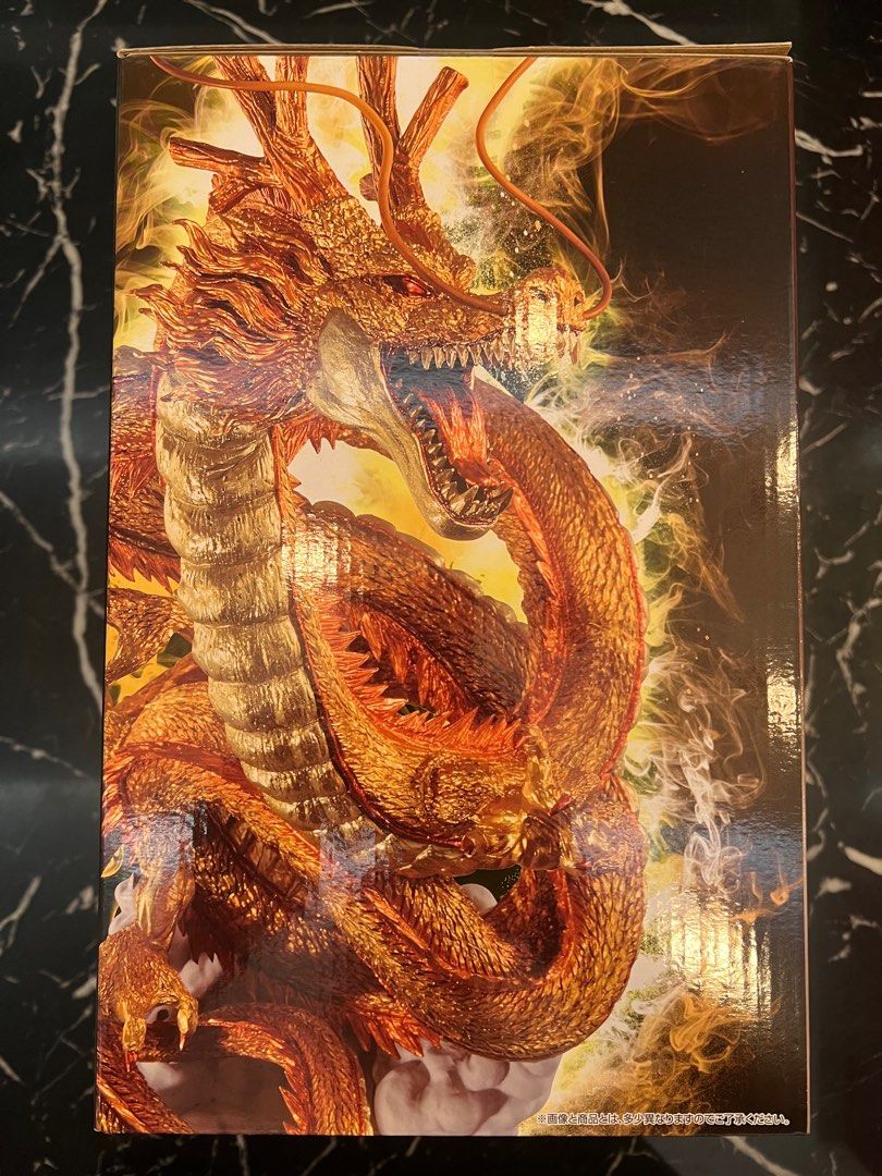 Dragonball Kuji Double Chance Golden Dragon Shenron., Hobbies & Toys ...