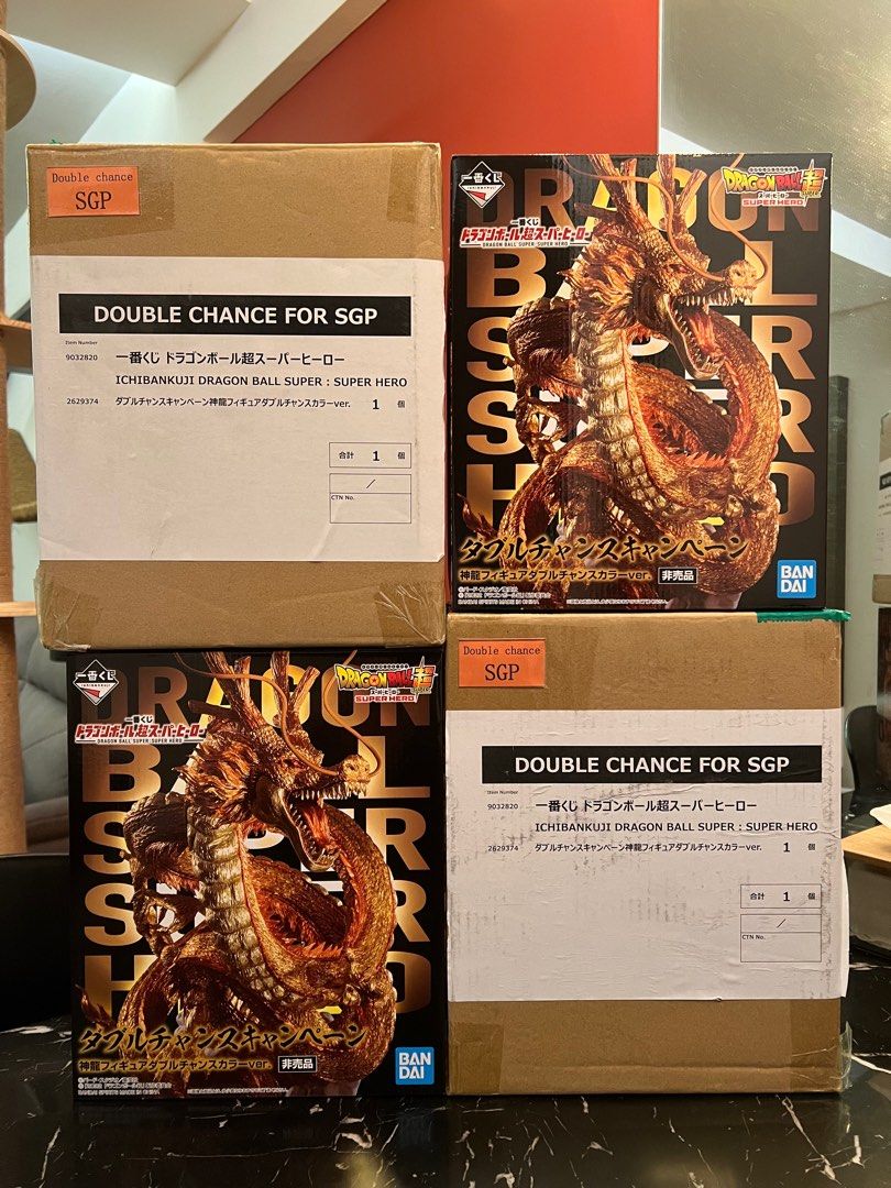 Dragonball Kuji Double Chance Golden Dragon Shenron., Hobbies & Toys ...