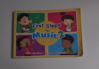 first steps to music 2, Hobbies & Toys, Books & Magazines, Textbooks on ...