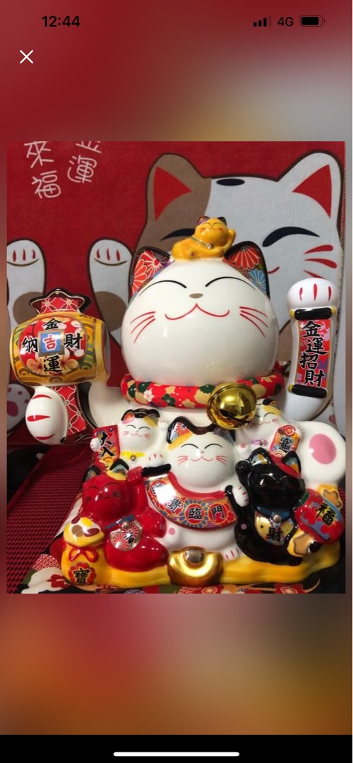Fortune cat (2) Coin bank, Hobbies & Toys, Memorabilia & Collectibles ...