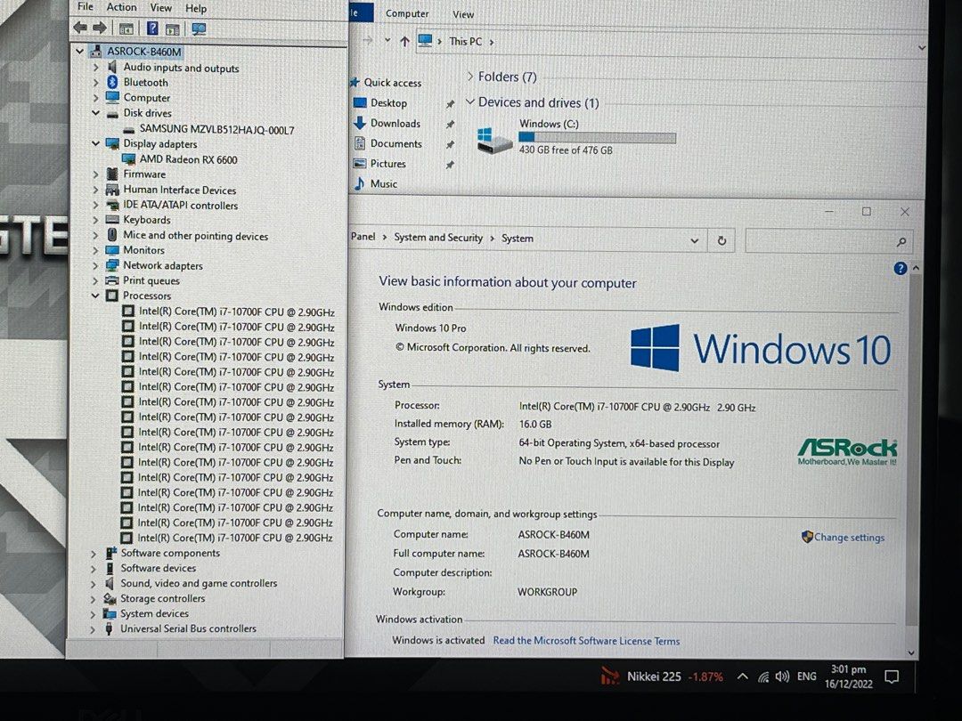 Gaming Desktop Computer PC CPU Processor intel 10th Gen i7 Ram 16GB ...
