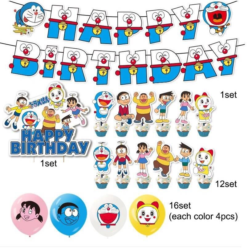 Doraemon Theme Party Decoration Set Anime Cartoon Latex Balloon Banner ...