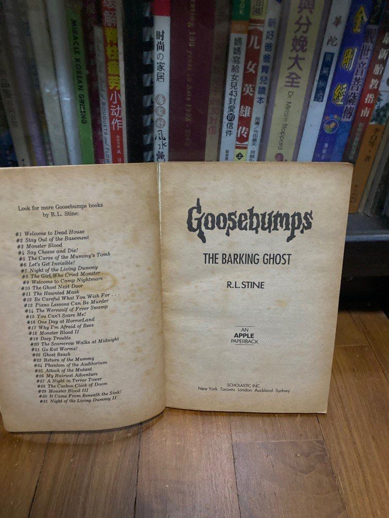 Goosebumps - The barking dog, Hobbies & Toys, Books & Magazines ...