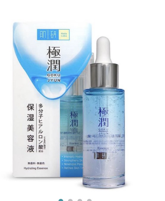 HADA LABO Hydrating Essence (High Performance Penetrating & Deep ...