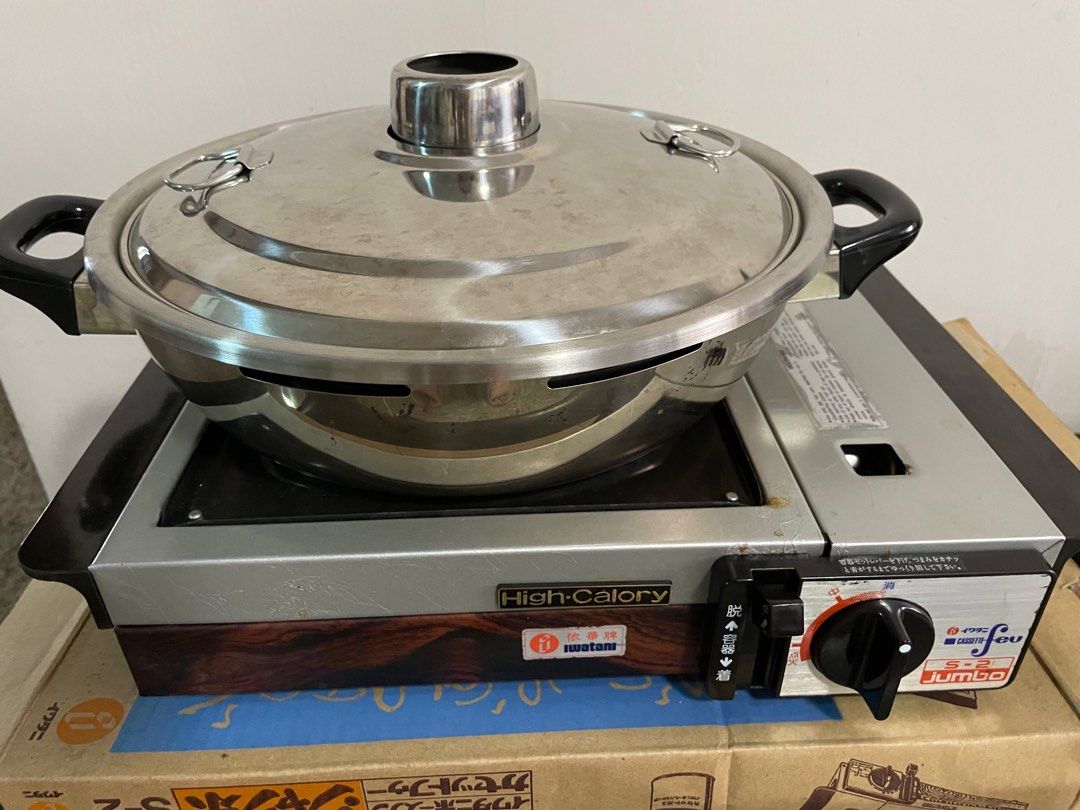 High calory Japan Portable Gas Stove + steamboat hotpot / fish head hot ...