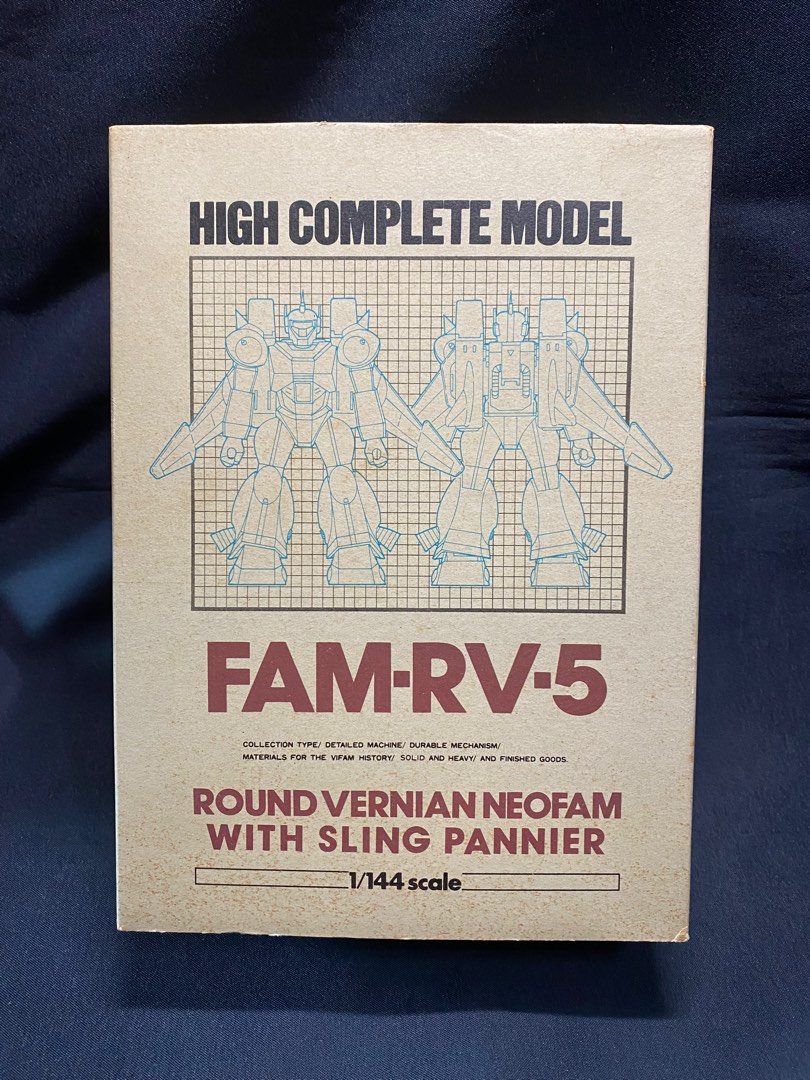 銀河漂流High Complete Model FAM-RV-5, 興趣及遊戲, 玩具 & 遊戲類 - Carousell