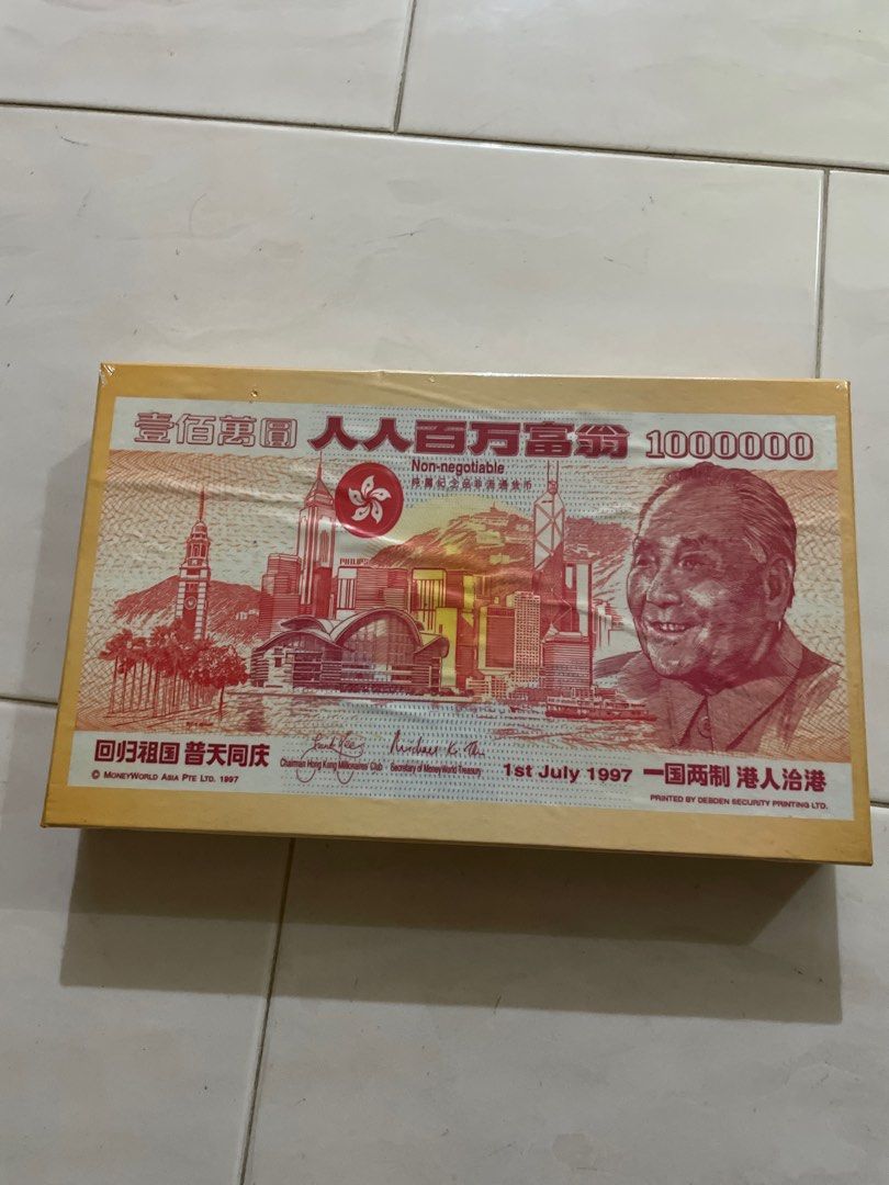 Hong Kong $1000000 souvenir note Jigsaw puzzle, Hobbies & Toys ...
