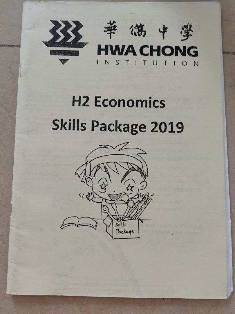 Hwa Chong H2 Economics notes and papers, Hobbies & Toys, Books ...