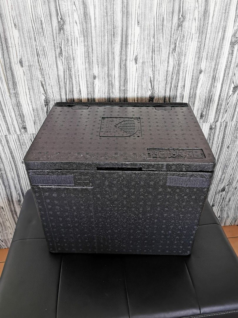 Ice box, Furniture & Home Living, Kitchenware & Tableware, Food ...