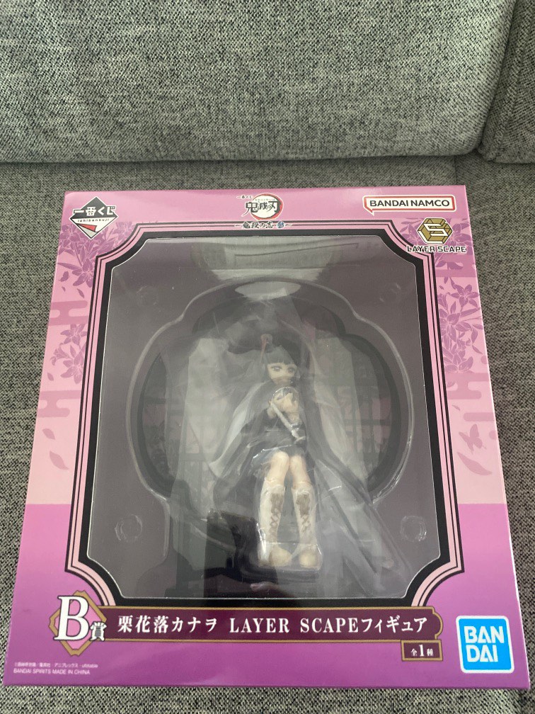 Ichiban kuji layer scape prize B kanao tsuyuri, Hobbies & Toys, Toys & Games on Carousell
