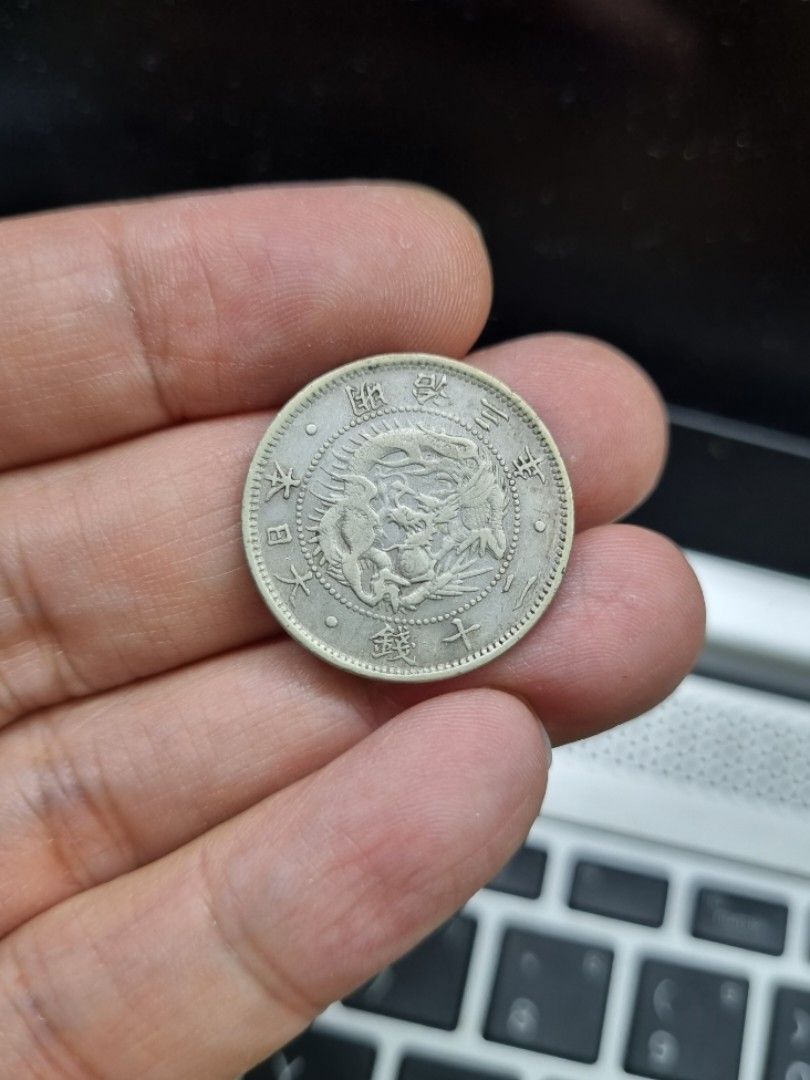 Japan 1870 Meiji 3 20 cents silver coin Genuine, Hobbies & Toys ...