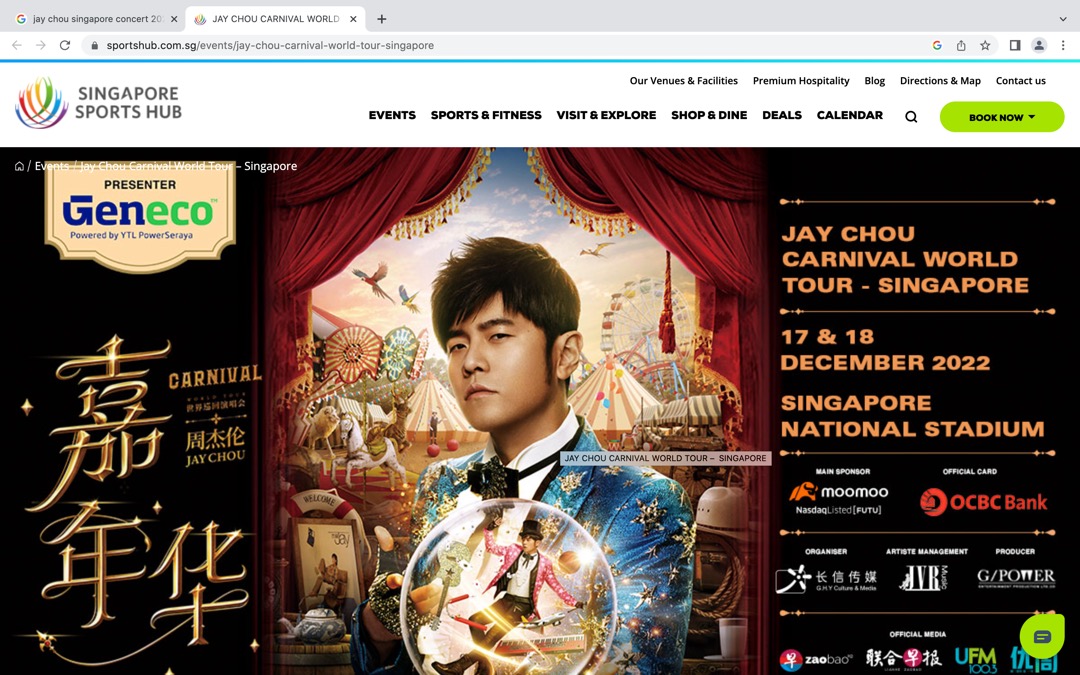 Jay Chou Cat 4 tickets 18th Dec 2022 (2 tickets available), Tickets ...