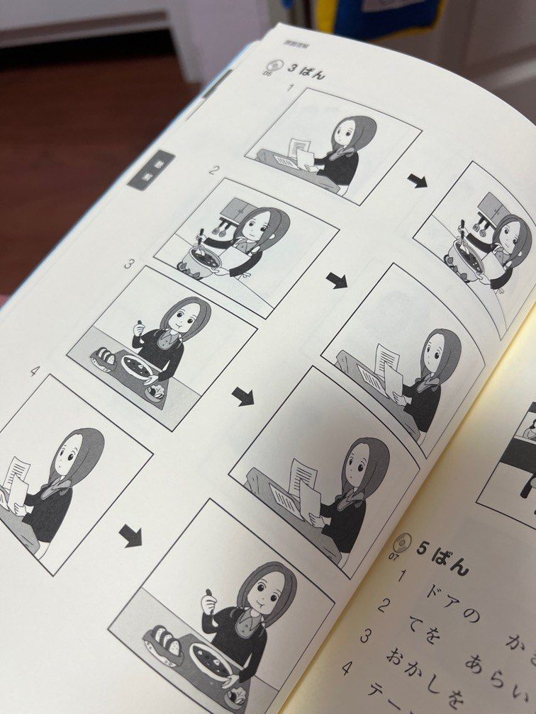 JLPT N5 Tanki Master Drill, Hobbies & Toys, Books & Magazines ...