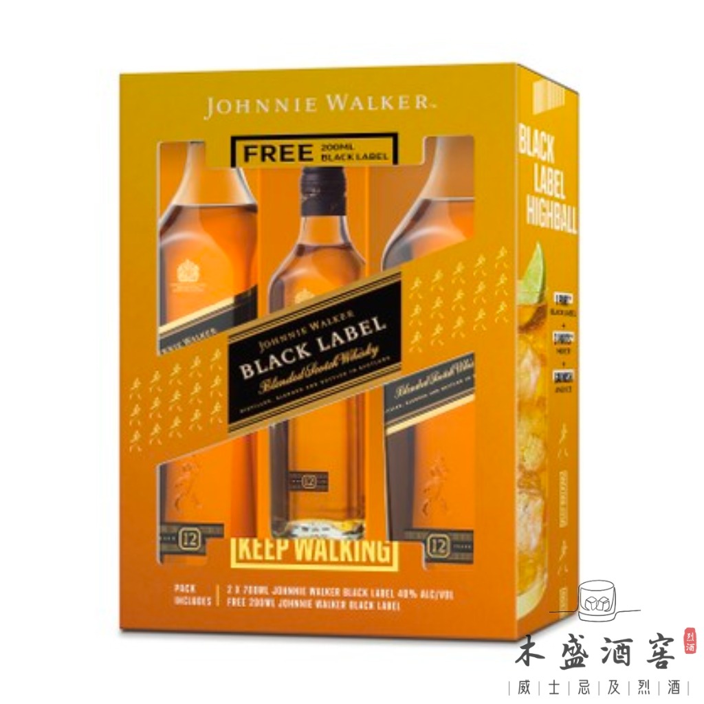 JOHNNIE WALKER Black Label Gift Set (700ml x2+200ml), 嘢食 & 嘢飲, 酒精飲料 ...