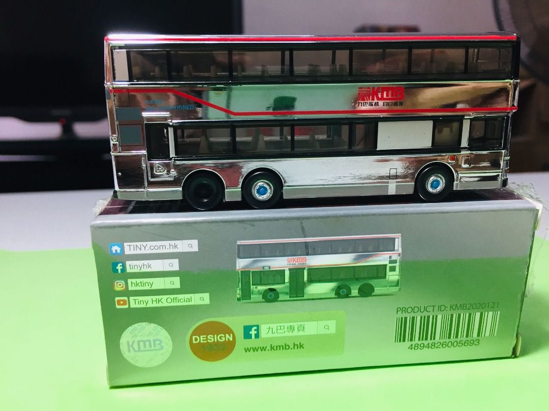 KMB2020121 Limited Edition KMB Leyland Olympian 98D Diecast Bus Chrome ...