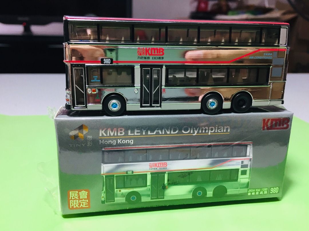 KMB2020121 Limited Edition KMB Leyland Olympian 98D Diecast Bus Chrome ...