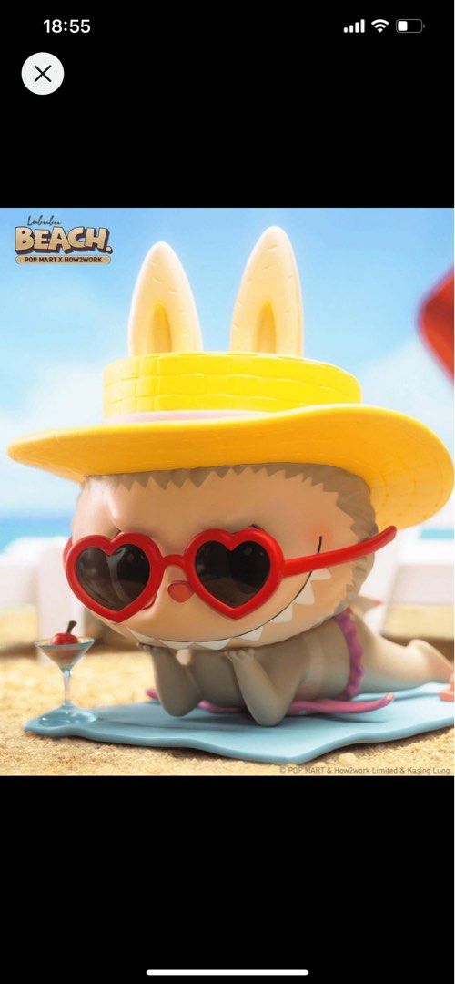 WTS Labubu in Beach Outfit, Hobbies & Toys, Toys & Games on Carousell